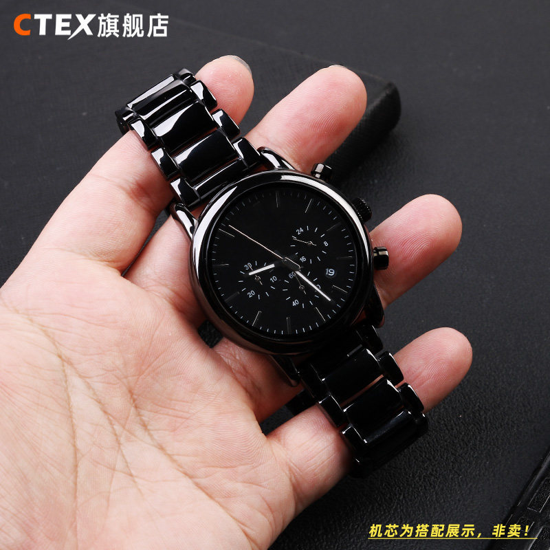 陶瓷表带表壳套装男适配阿玛尼AR-1507/1509手表链女22mm黑色配件_虎窝淘
