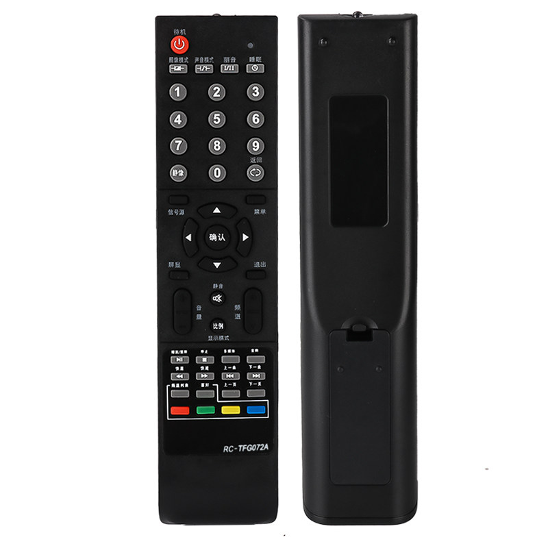 THTF清华同方电视遥控器LC-32B91I LC-42B91I/EI LC-46B91ILC_虎窝淘