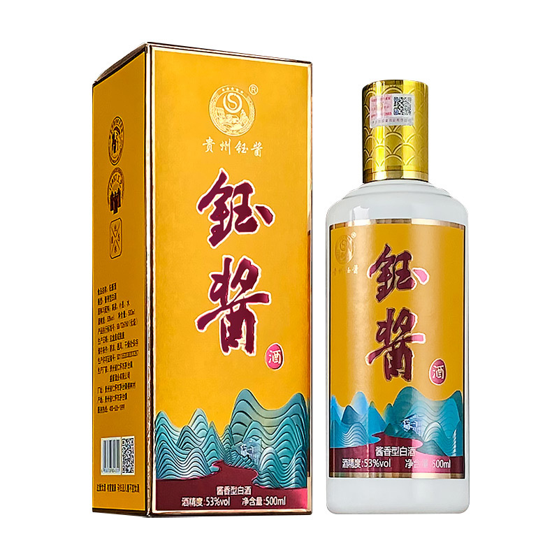 贵州钰酱53度香型500ml6瓶整箱高端白酒送礼白酒