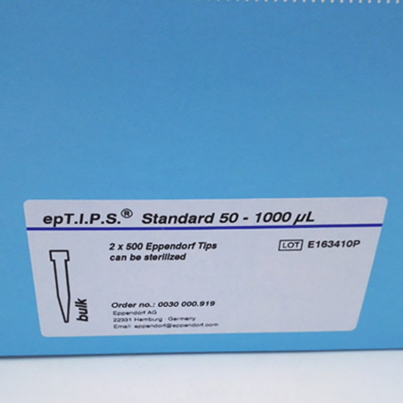 进口eppendorf移液器100-5000ul袋装枪头艾本德吸头5ml加样枪头_虎窝淘
