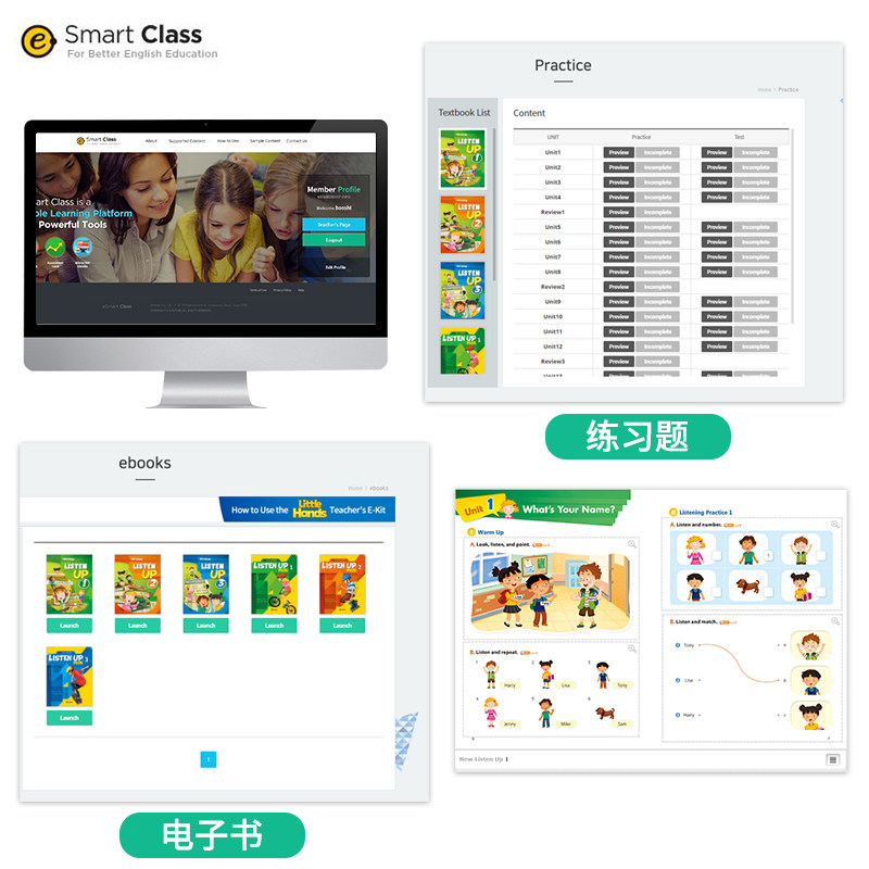 原版进口 e-future Listen Up 1级别少儿英语初级听力零基础英语课程启蒙高级听力训练儿童专项入门口语早教教材_虎窝淘