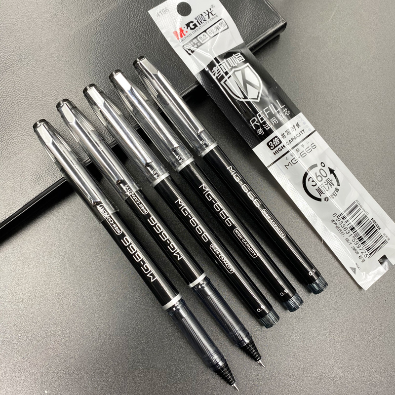 晨光MG-666中性笔笔芯0.5mm刷题自选学生用考试用mg666红蓝黑色水笔教师拔帽笔B4501_虎窝淘
