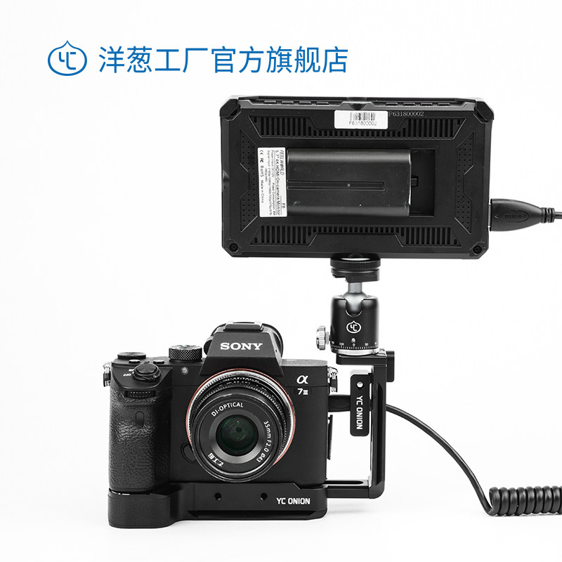 洋葱工厂YC onion索尼A72/A7S2/A7R2相机HDMI A7M3线夹A73固定器通用_虎窝淘