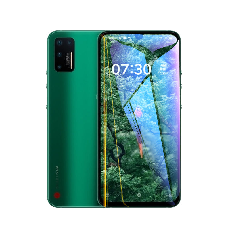 适用坚果pro3水凝膜pro2s钢化膜pro2手机膜pro保护膜3贴膜r1高清防摔爆全屏覆盖蓝光包无白边玻璃_虎窝淘