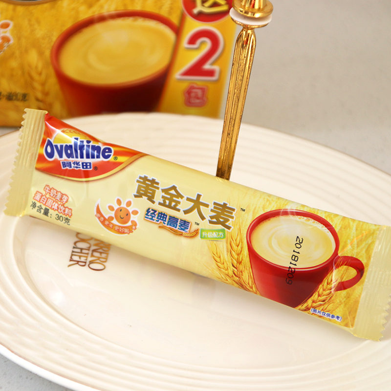 阿华田黄金大麦30g*25条牛奶麦芽冲饮麦片速溶营养早餐冲调粉750g_虎窝淘