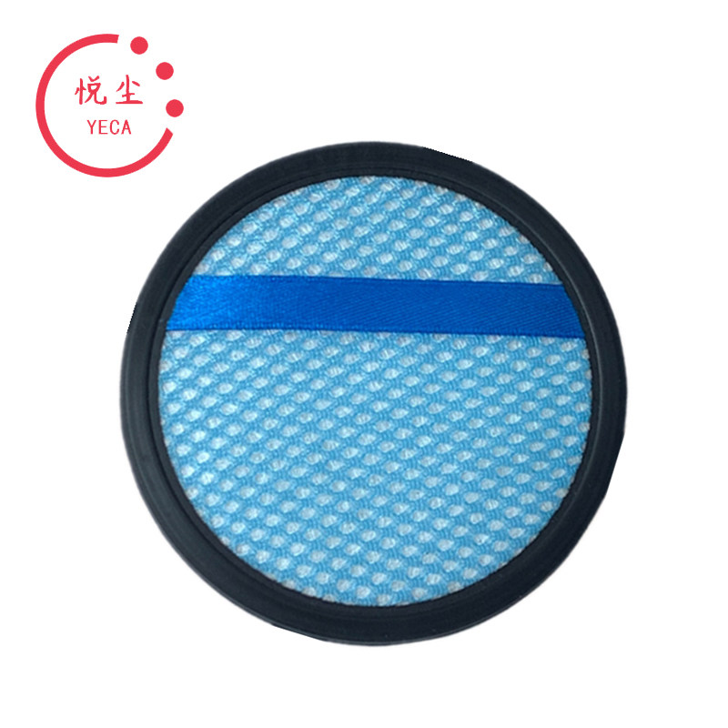 适配飞利浦吸尘器FC6409过滤网芯配件FC6171 FC6405 FC6162 6168_虎窝淘