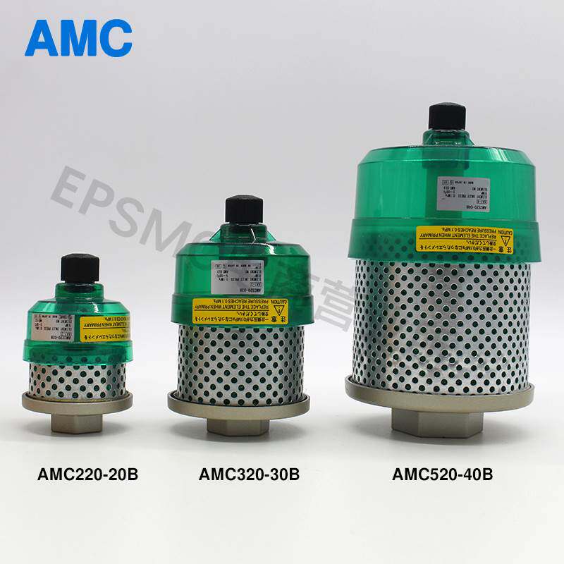 SMC型洁净器AMC220-02B/AMC320-03B/AMC520-04B降低噪音消声器_虎窝淘
