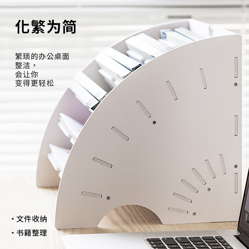 康沃兹创意文件架资料分类架办公室桌面文件架文件架收纳架多层收纳盒置物架大容量收纳整理架桌面收纳神器_虎窝淘