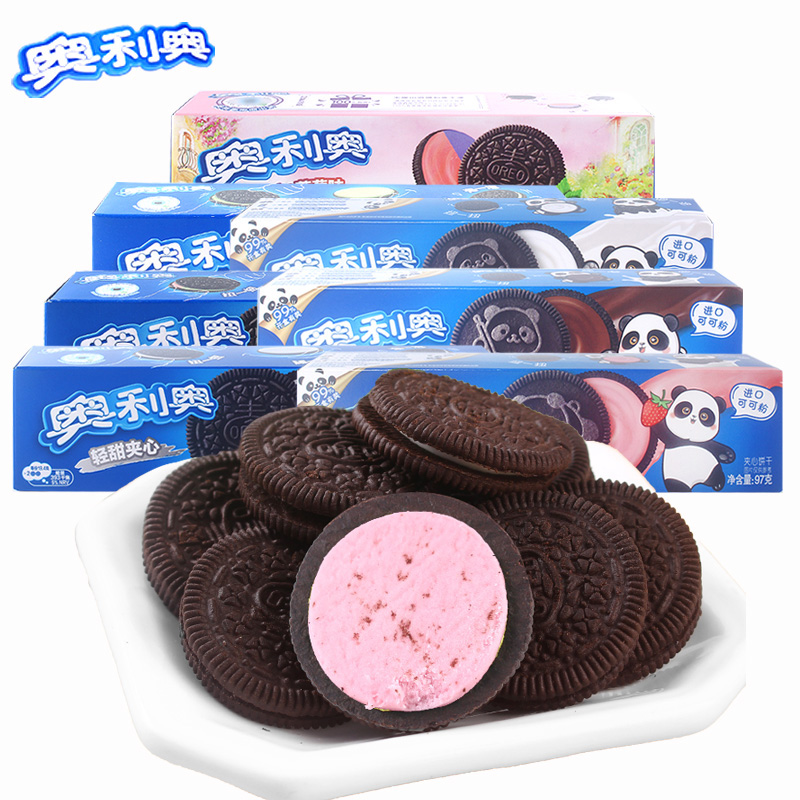 亿滋奥利奥饼干原味夹心饼干97g*3盒代餐饱腹充饥夹心饼聚会休闲_虎窝淘