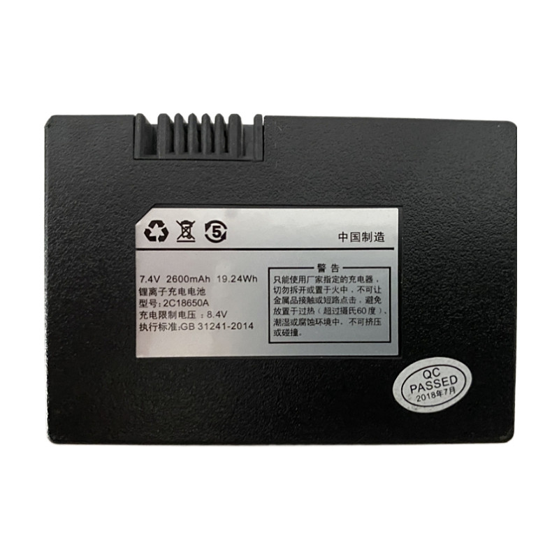 专用智能锁指纹锁A019锂电池密码刷卡锁充电2S-2600-Two In锂电池_虎窝淘