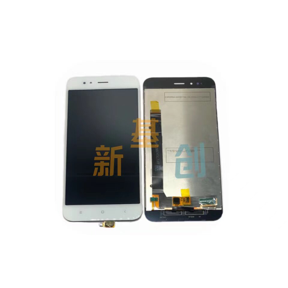 新基创屏幕适用小米5x屏幕总成A1 MDE2内外一体触摸显示测好发货_虎窝淘