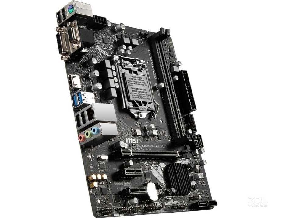 冲新MSI/微星 H310M PRO-VDH PLUS H310主板 DDR4支持6 7 89代CPU_虎窝淘