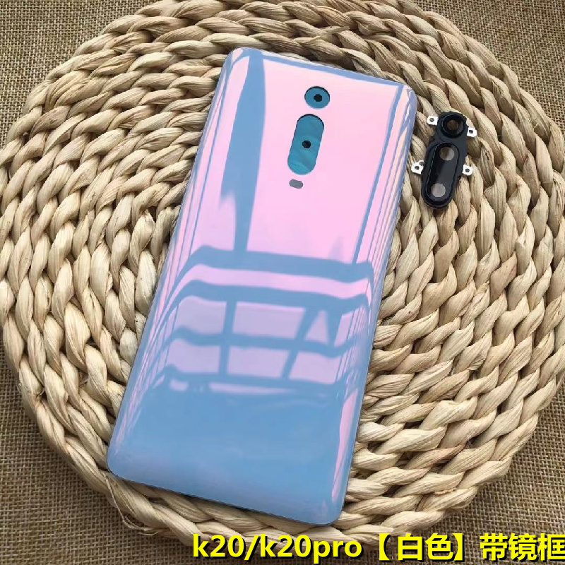 适用于红米k20/k20pro玻璃后盖后屏 k20/k20pro电池后盖屏幕后屏 Redmi k20pro后盖后屏红米k20后盖后屏魔改_虎窝淘