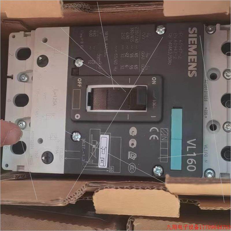 拍前询价:(议价)塑壳断路器 3VL2706-1DC33-0AA0 3V_虎窝淘