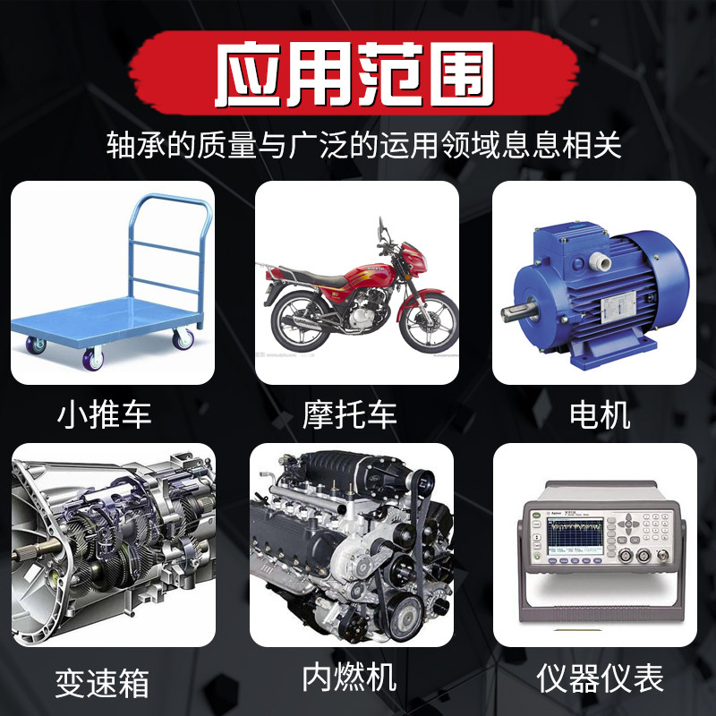 推力球轴承51108 51109 51110止推51111 51112压力51114平面51115_虎窝淘