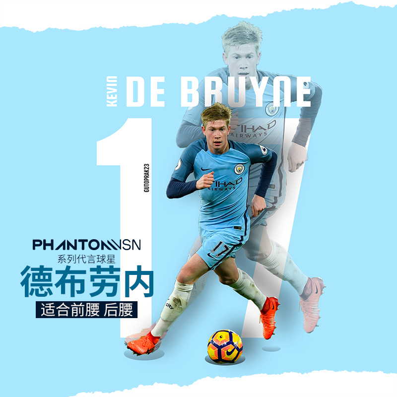 小李子Nike/耐克暗煞2高端AG-PRO短钉成人训练足球鞋男CD4160_虎窝淘