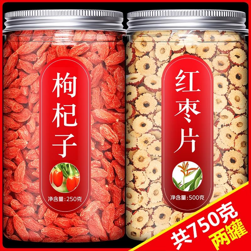 12. https://item.taobao.com/item.htm?id=700972535751 0 13.06_虎窝淘