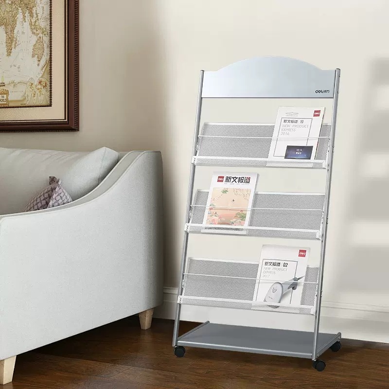 得力报纸架杂志架报刊收纳架小型书报架报夹办公室宣传资料落地展示铁艺简约创意置物架展示架儿童文件书架_虎窝淘