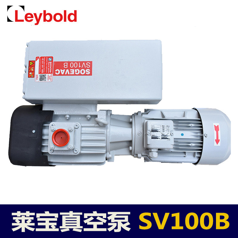 德国Leybold莱宝真空泵旋片油泵SV10B/SV25B/SV65B/SV100B/SV200B_虎窝淘