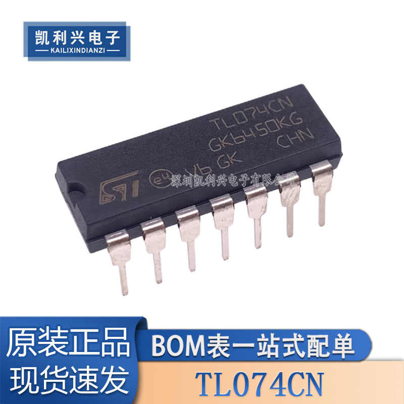 Tl074 Op Amp Ic Pinout Features Equivalent Datasheet - vrogue.co