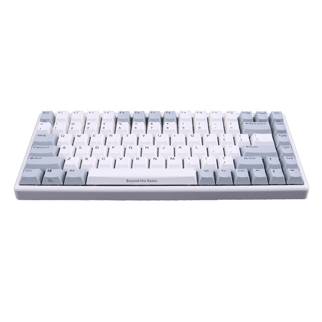 NiZ Ningzhi Mini84V2 pro silver-axis mechanical keyboard competition ...