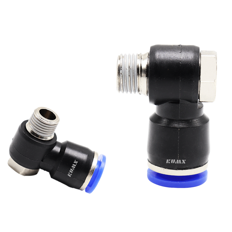 PH外六角螺纹直通PH4-M5/PH6-02/PH8-01/PH10-03/PH10-04快速接头_虎窝淘