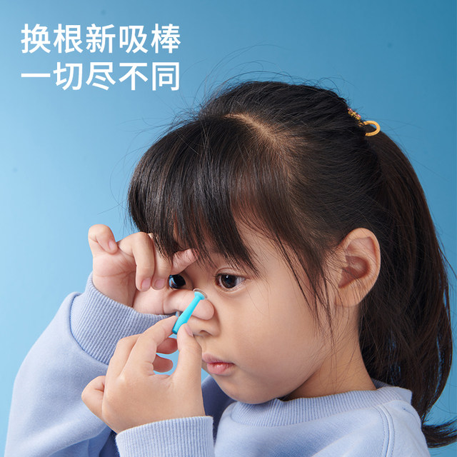 Minglang Corneal Reshaping Plastic Mirror RGP Tool Extractor Hard Glasses Stick OK Hard Glasses ...