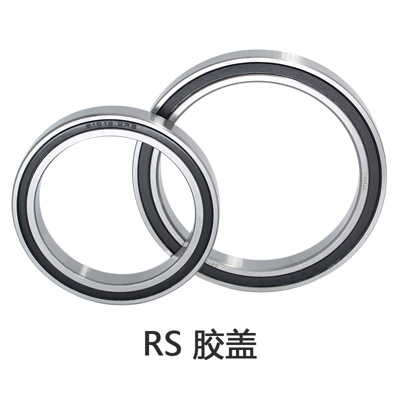 AUC深沟球轴承61916 61917 61918 61919 61920 61921 61922 61924_虎窝淘