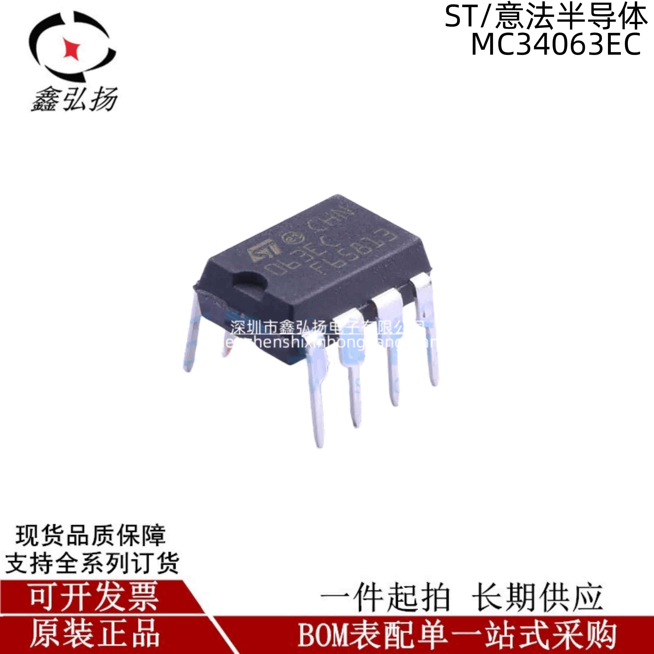 BC547 Transistor Pinout, Datasheet, Equivalent, Circuit, 40% OFF