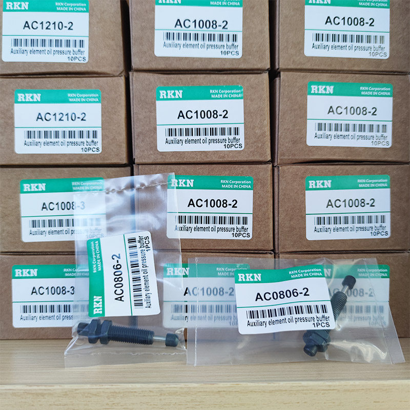 气缸油压缓冲器AC0806/1005/1008/1210/1410/1412-1/2/3稳速自动_虎窝淘