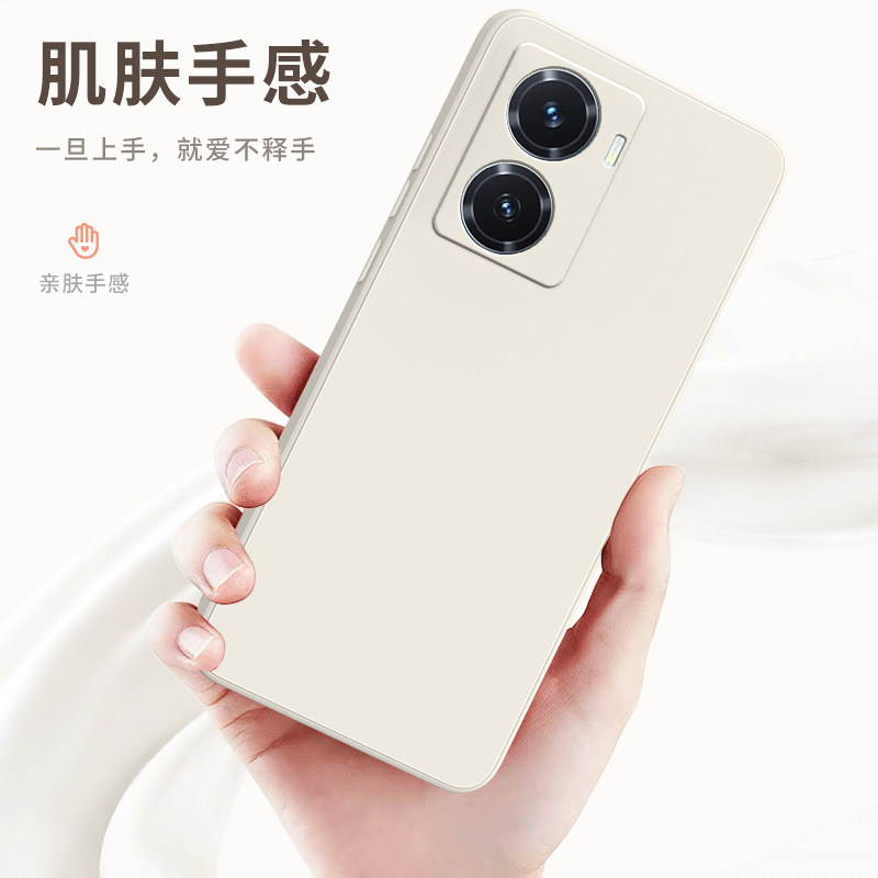 AJTW适用于vivoy77e手机壳77新款y93s液态55硅胶vivo76全包73防摔71t超薄70曲屏67保护套vovi男vivi女 ...