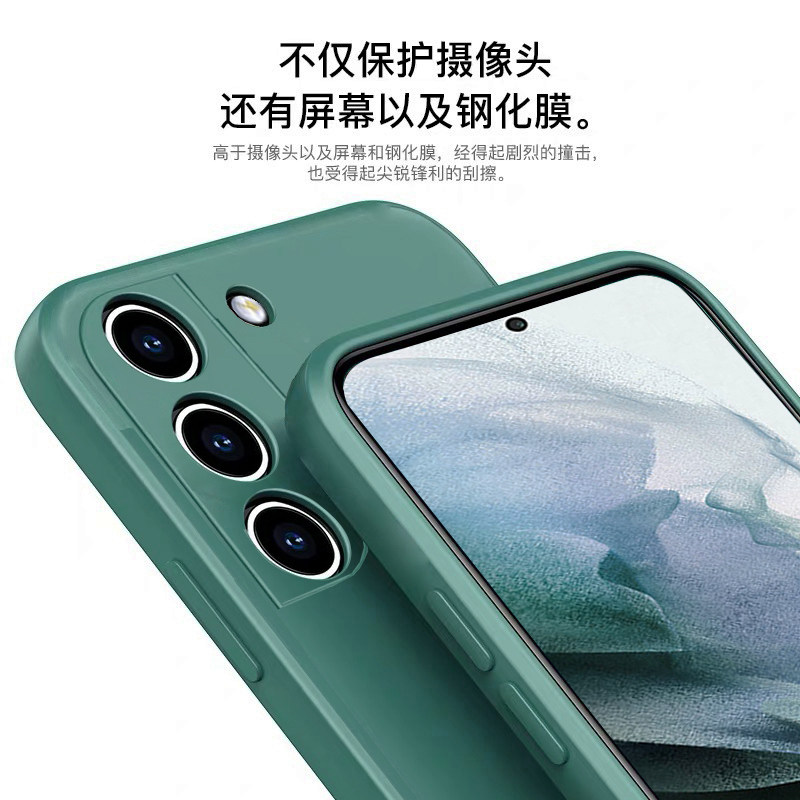 AJTW三星s21ultra手机壳s21u液态硅胶直边新款s21+全包5g防摔uitra限量版21fe外壳保护套网红十机壳plus配件_虎窝淘