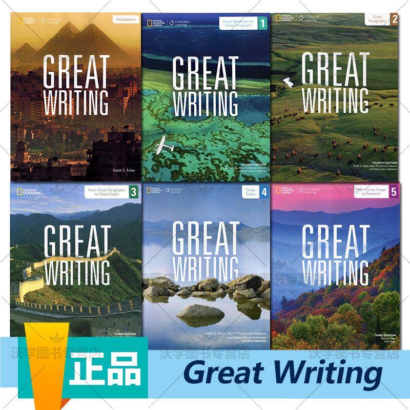 第四版国家地理学习Great Writing Foundations/1/2/3/4/5青少年美国高级写作专项教材假期指导教程正品保证 ...