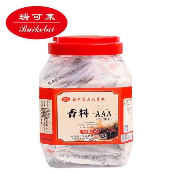 青岛瑞可莱香料AAA 20gx50袋/桶F5563去腥去异味熟食烧烤调料_虎窝淘