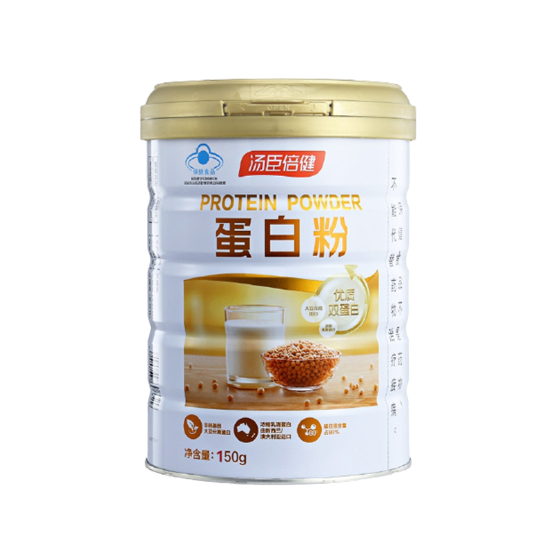450g汤臣倍健蛋白粉150g*3罐双蛋白营养粉增强成人中老年免疫力_虎窝淘