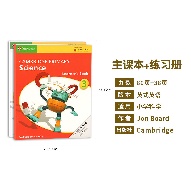 现货 Cambridge Primary Science 3 Learner's Book 3级别套装主课本学生用书籍练习册原版剑桥国际少儿 ...