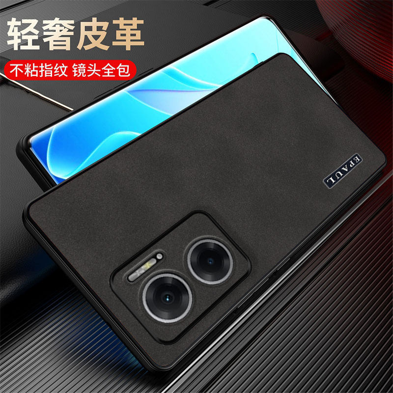 适用于22041219Cn0te11e男士时尚nite11e羊巴硅胶保护套红米手机保护套