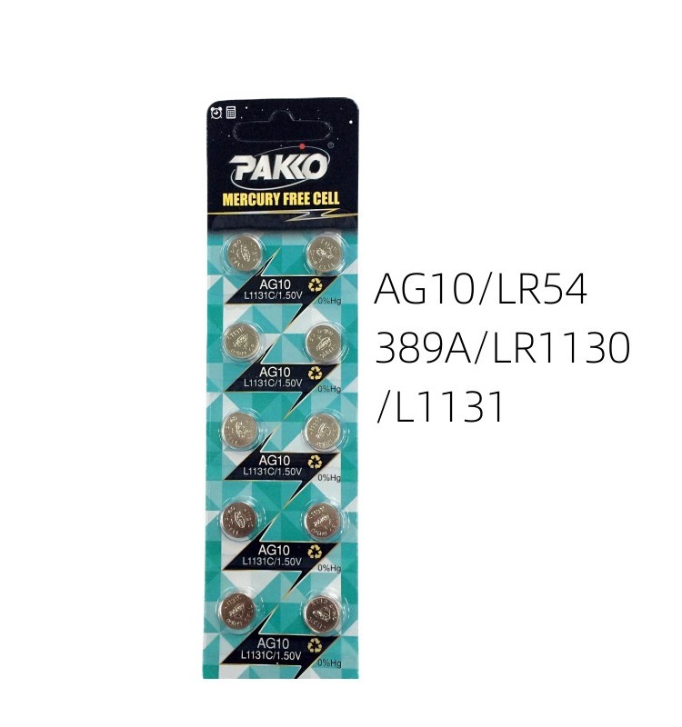 LR1130H AG10纽扣电池1.5V适用于安康诺盾理疗仪专用电池有拍就送_虎窝淘