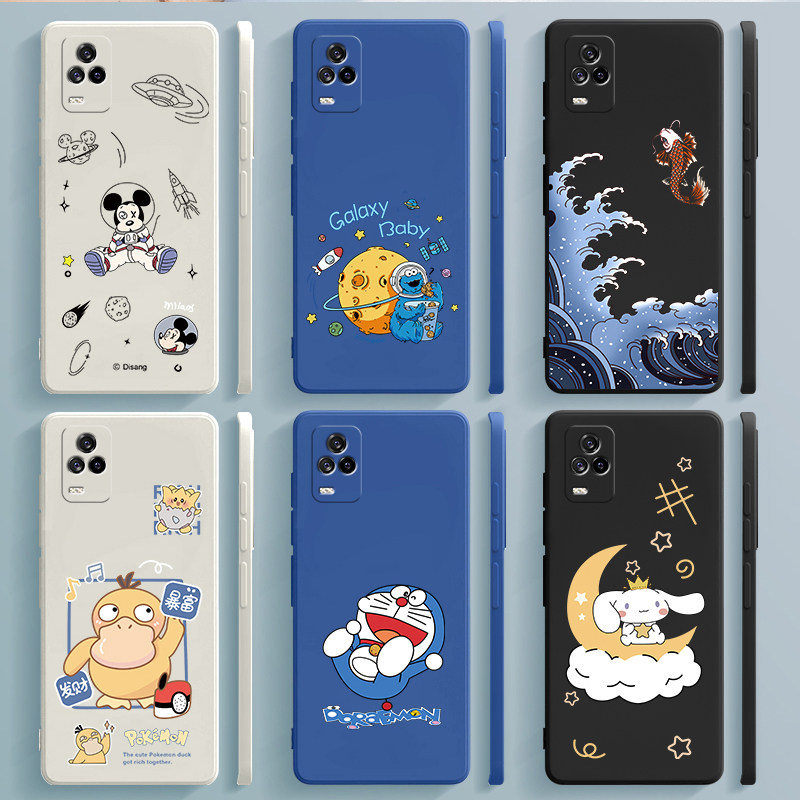 iqoo7手机壳vivoiqoo7保护套vivo新款iq7爱酷iq007液态硅胶iooq创意iooq高端高级lqoo超薄散热iqqo男款女网红_虎窝淘