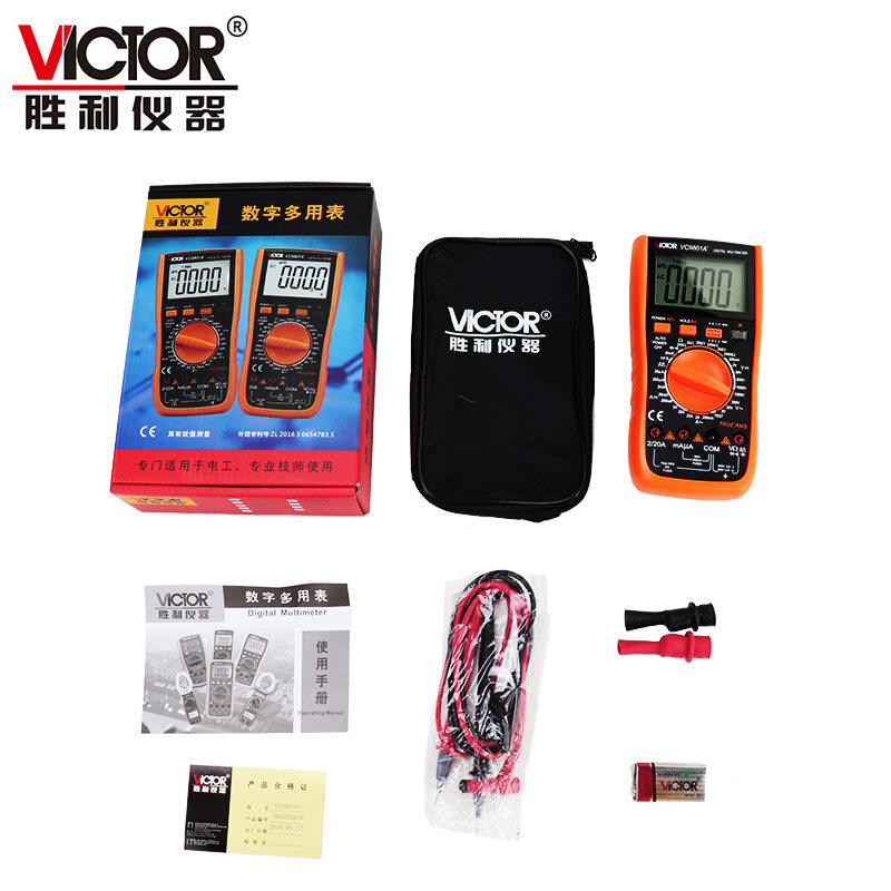 胜利高精度数字万用表防烧大电容万能表VC9801/2/4/06/07/08/05A+_虎窝淘