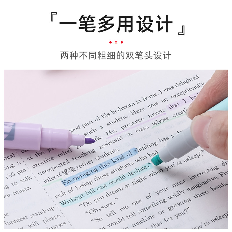 日本pentel/派通双头荧光笔粉彩色记号笔系淡色标记笔学生用手帐文具记号做笔记粗划重点套装软头笔SLW11_虎窝淘