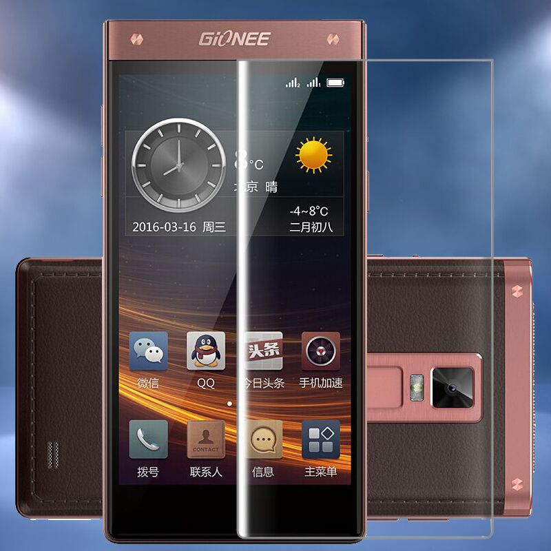 昌想适用金立W909手机膜天鉴W909内外屏高清保护膜Gionee W909F翻盖手机按键软膜防刮后盖背贴模全屏水凝膜_虎窝淘