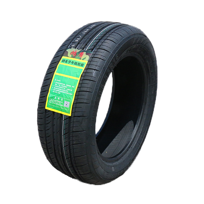 轿车轮胎195/205/215/225/235/50/55/60/65/70R16汽车轮胎R16轮胎_虎窝淘