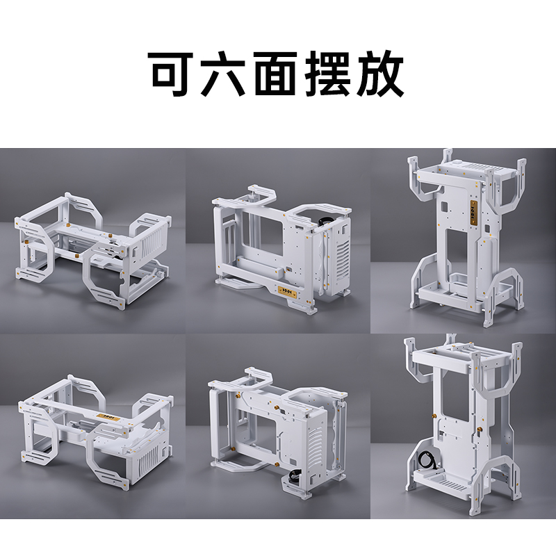 适用【现货】DENG A4X全铝itx定制mini水冷A4280机箱风冷台式开放_虎窝淘