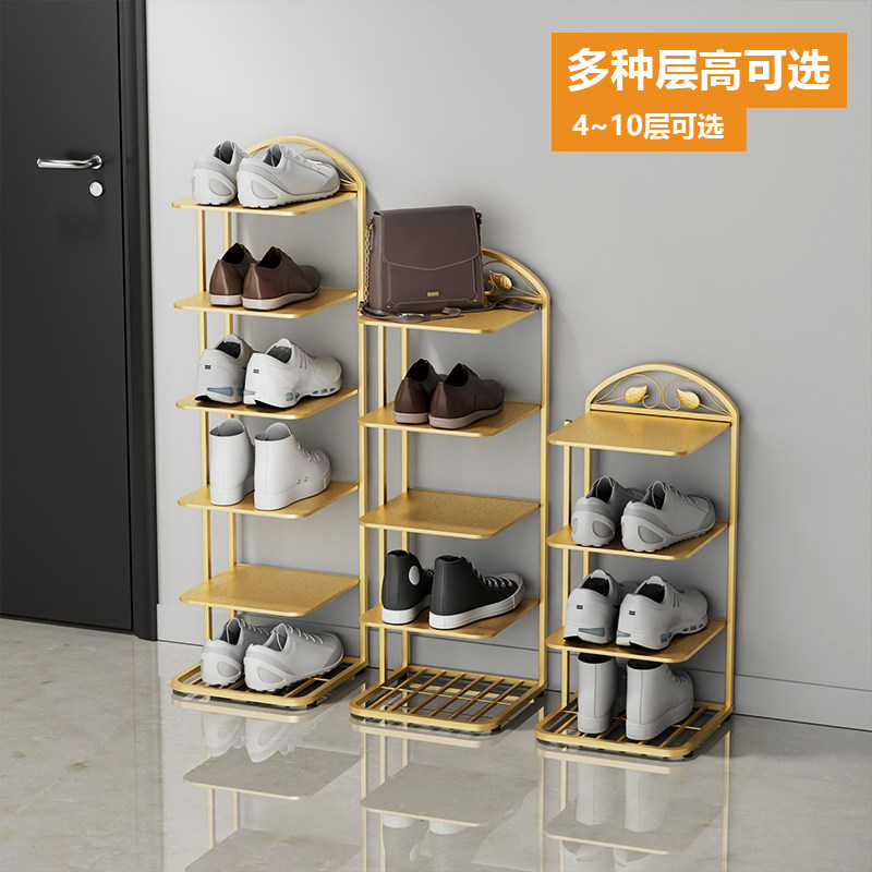 现代简约轻奢家用门口鞋架简易金属拖鞋架浴室进门多层储物架_虎窝淘