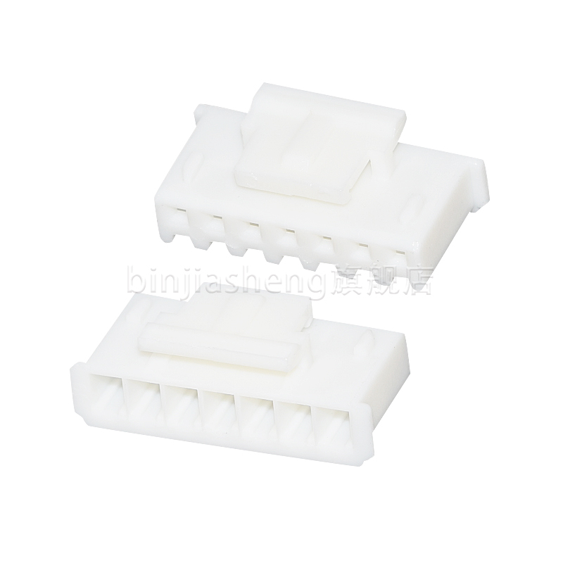 XHB2.54mm直针座胶壳2 3 4 5 6 7 8 10P带锁扣插头接线端子连接器_虎窝淘