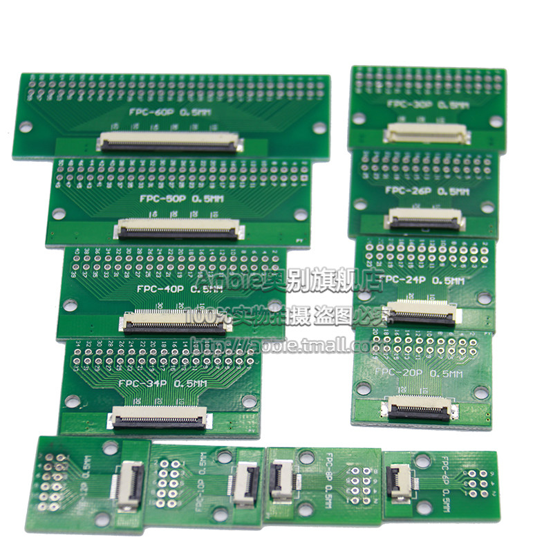 FPC/FFC软排线转接板双面0.5MM 1.0MM转直插2.54软排线转接座6P8P_虎窝淘
