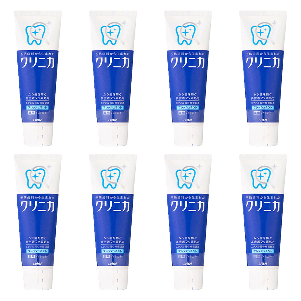 日本进口LION狮王酵素薄荷牙膏130g*8防蛀美白牙膏孕妇儿童牙菌斑_虎窝淘