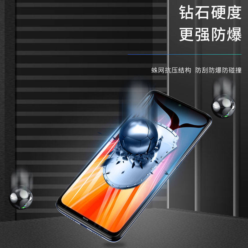 Redmi红米note8钢化膜note7手机膜note8pro全屏note7pro覆盖8保护膜8a蓝光7a防摔爆7高清高清贴膜包边纳小米_虎窝淘