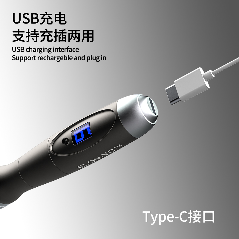 韩国MTS微针仪器X6小黑笔纳米导入水光精华微晶脸部中胚层导入仪_虎窝淘